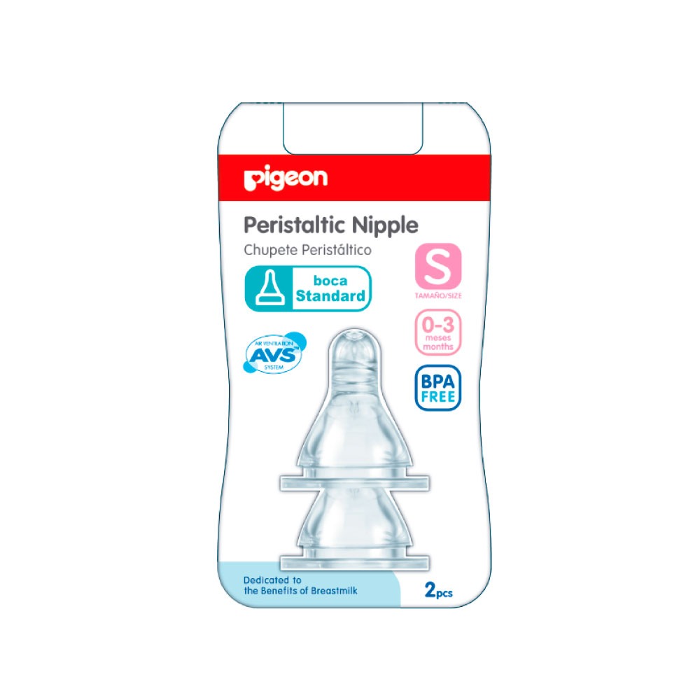 Chupones | Todas las tallas y tipos de flujo | Peque Ayuda